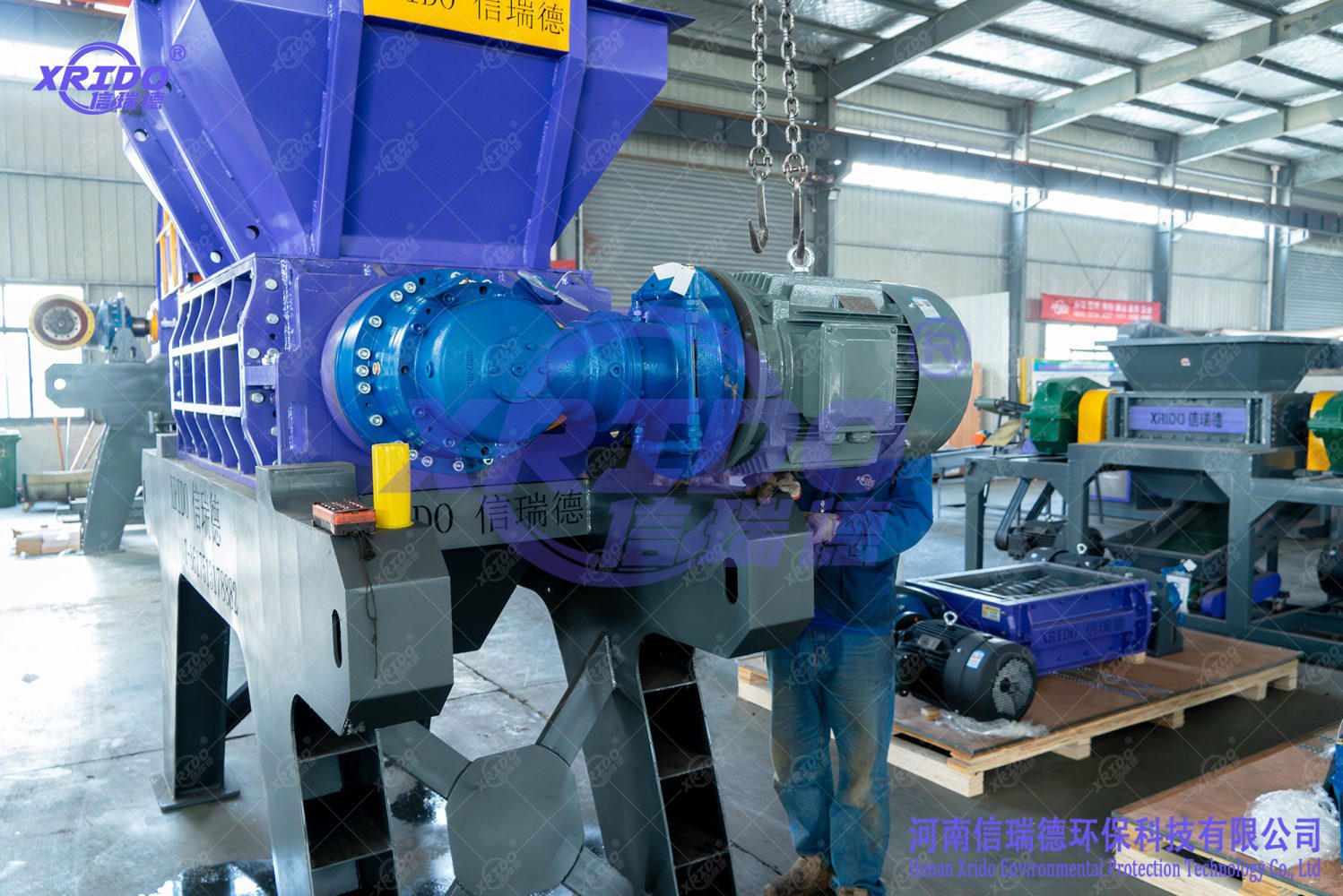 Textile shredder, RDF shredder, Xrido Machine-Henan Xrido Environmental ...