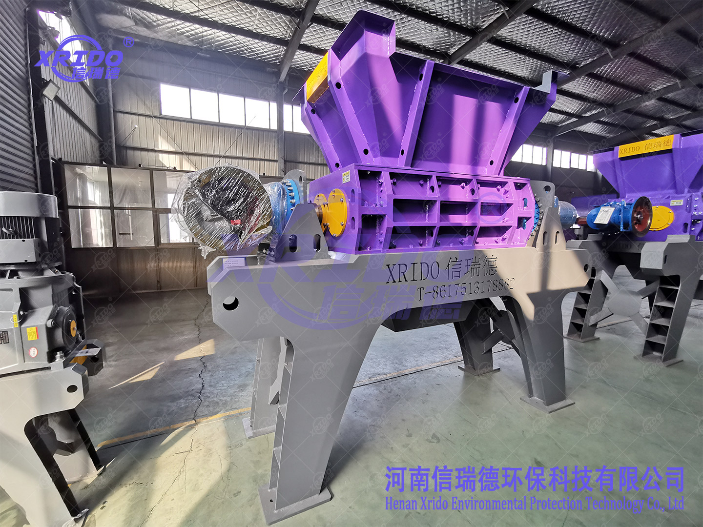 Twin Shaft Aluminum Shredding & Recycling Plant, Xrido Machine-Henan ...