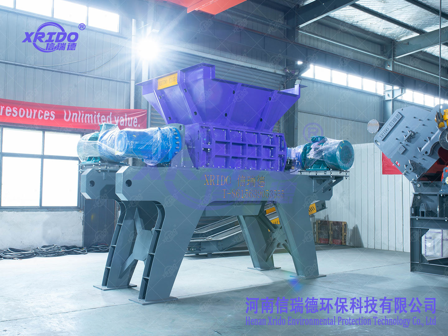 Palm Hollow Fruit Bunch (EFB) Shredder, Xrido Machine-Henan Xrido ...