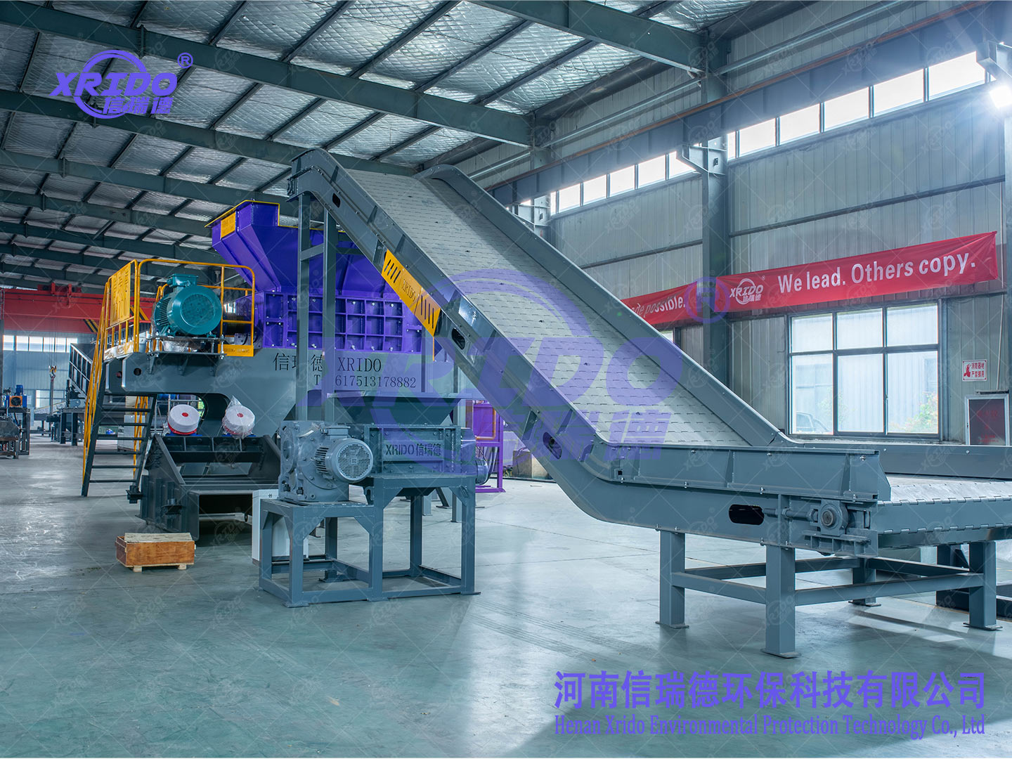Palm Hollow Fruit Bunch (EFB) Shredder, Xrido Machine-Henan Xrido ...